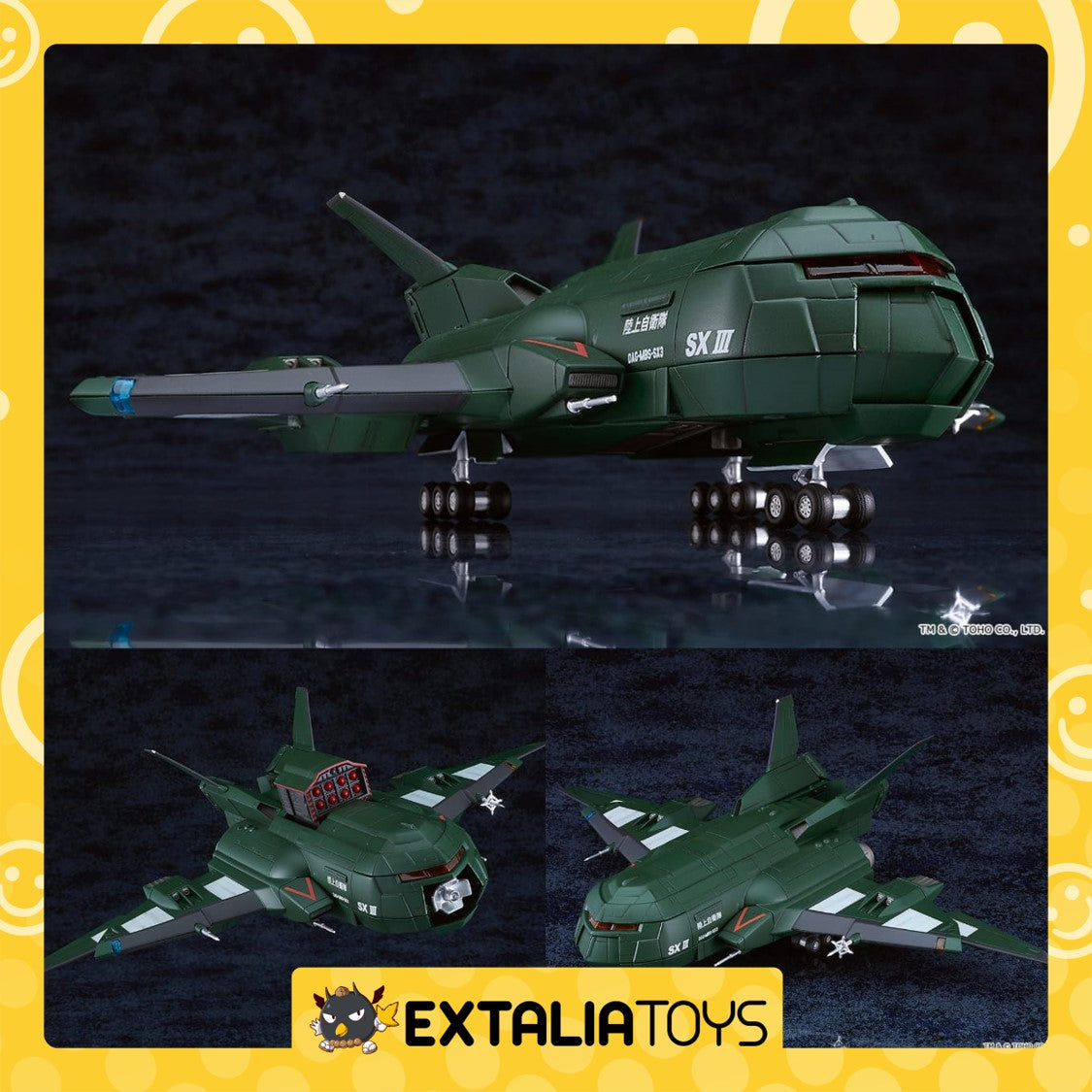 [PO] GSC MODEROID SUPER X3 - GODZILLA VS DESTOROYAH – EXTALIA TOYS