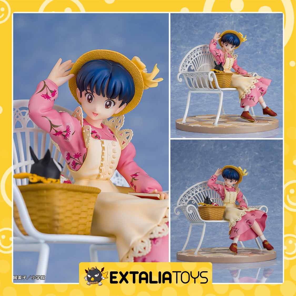 [PROOF] Ranma 1/2 1/7 Scale Figure Akane Tendo - Ranma 1/2 – EXTALIA TOYS