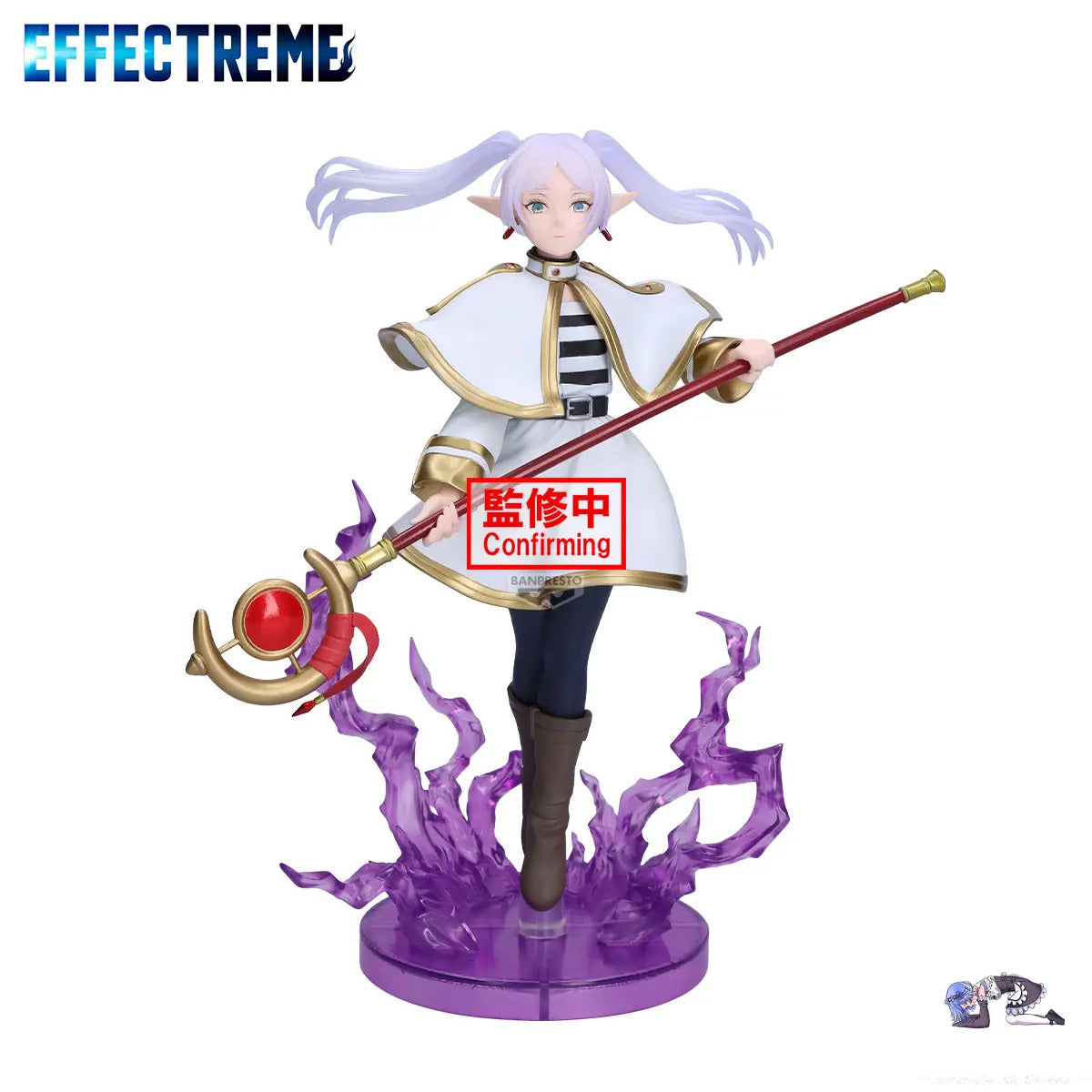 [PO] BANPRESTO FRIEREN: BEYOND JOURNEY'S END EFFECTREME-FRIEREN ...