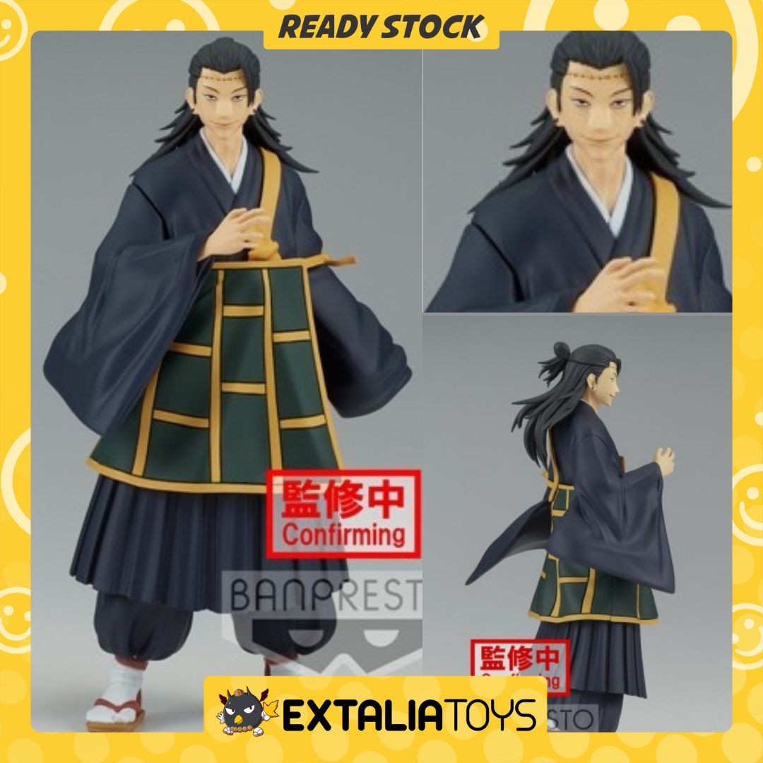 JUJUTSU KAISEN JUKON NO KATA -TOGE INUMAKI & SUGURU GETO- (B: SUGURU G ...