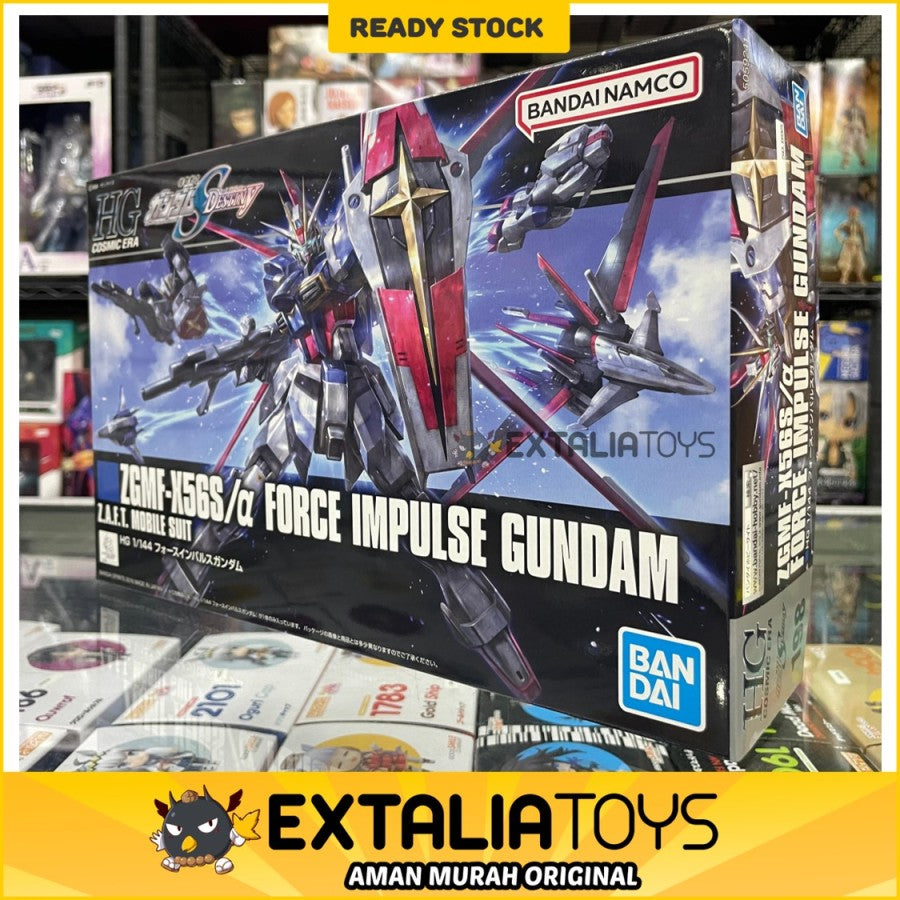 GUNDAM HGCE 1/144 Force Impulse Gundam - BANDAI – EXTALIA TOYS