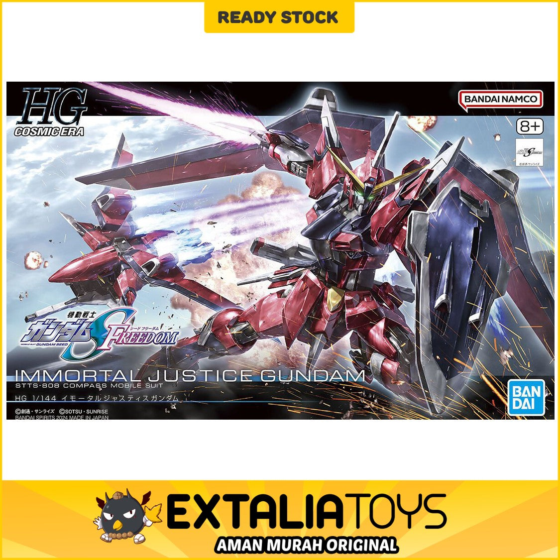 BANDAI HG 1/144 IMMORTAL JUSTICE GUNDAM – EXTALIA TOYS