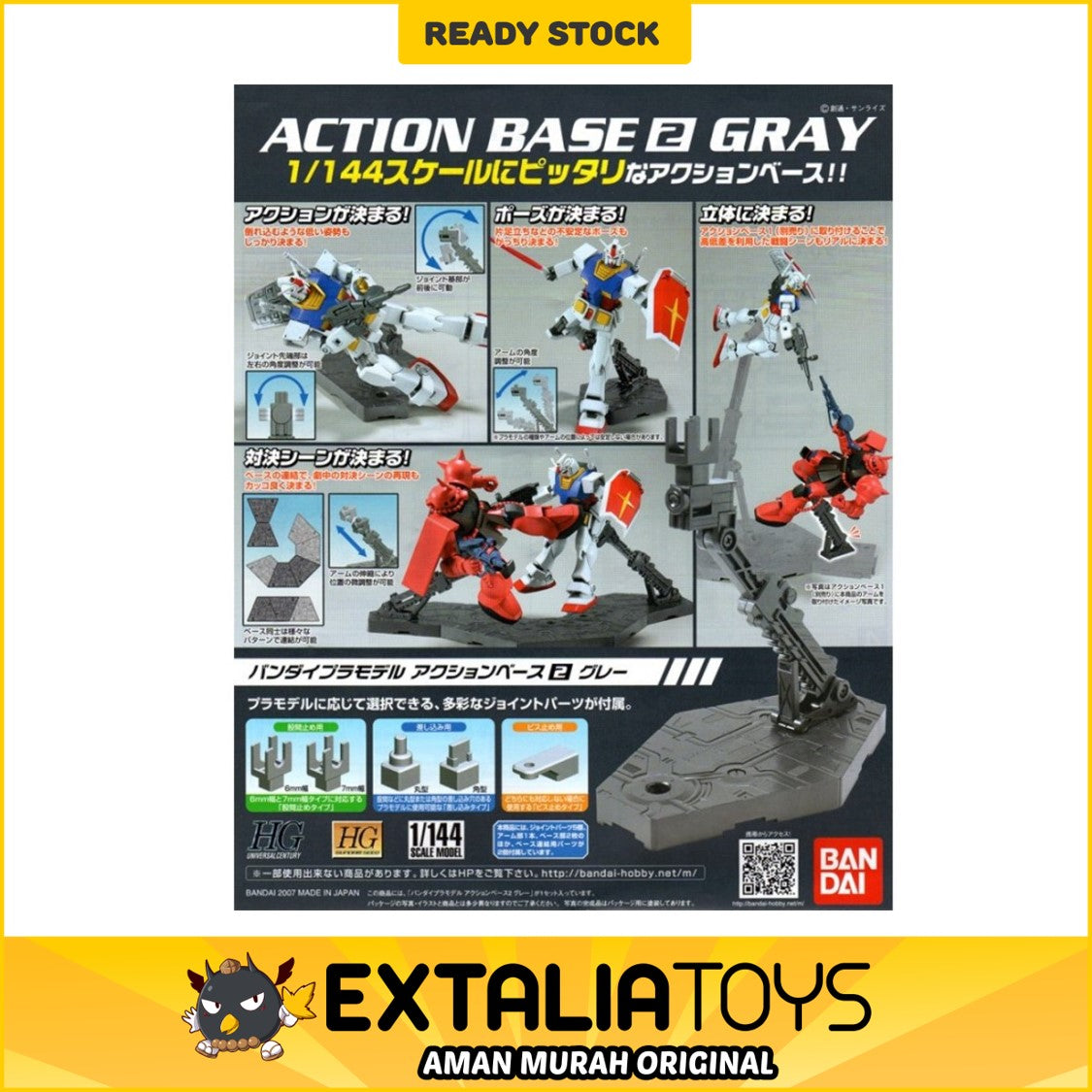 BANDAI ACTION BASE 2 (GRAY) – EXTALIA TOYS