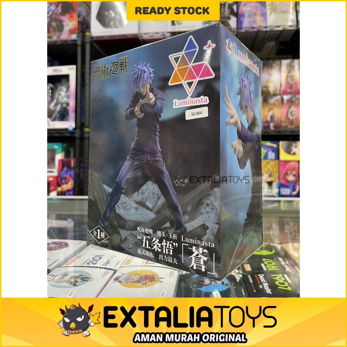Luminasta Figure Gojo Satoru - Jutsushiki Junten Shutsuryoku Saidai Ao ...